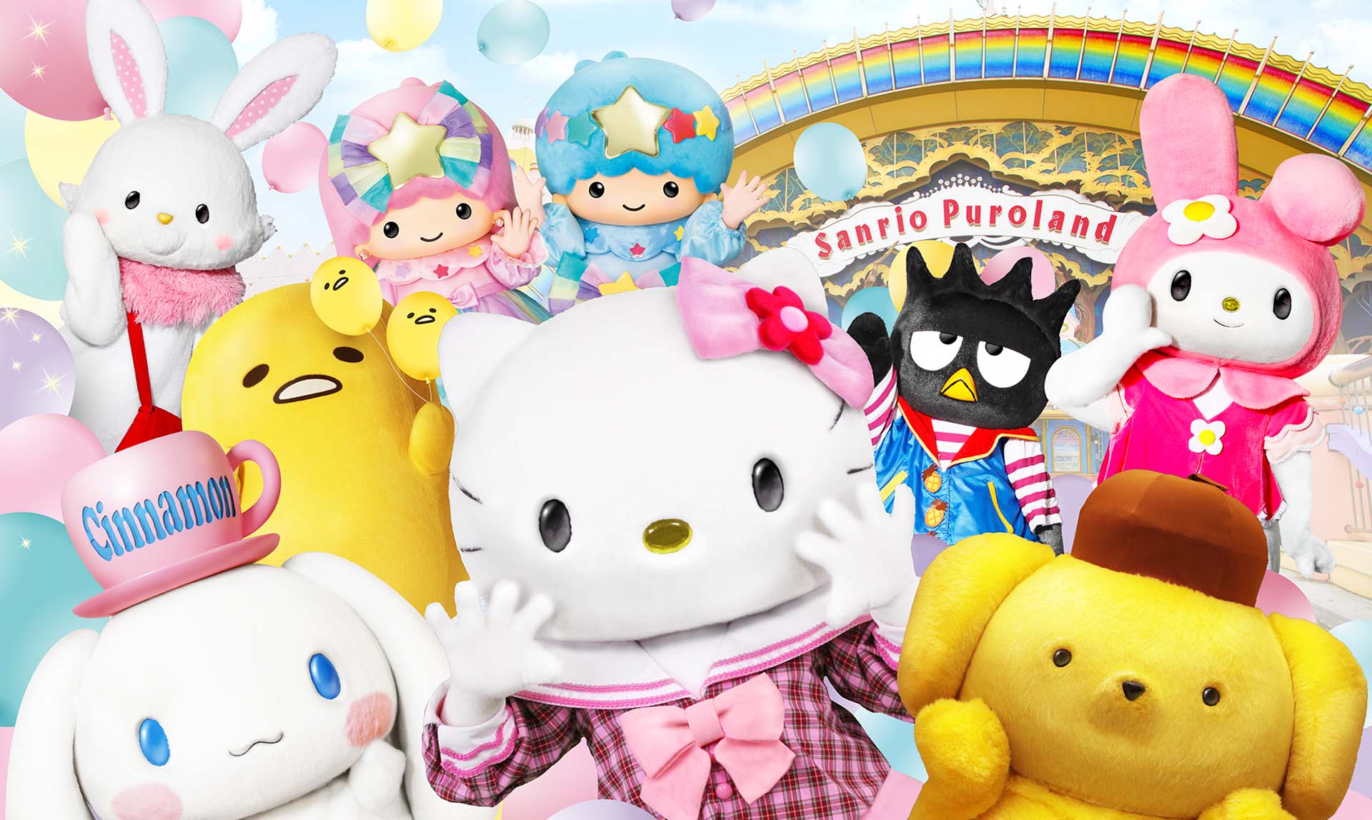 ตั๋ว Sanrio Puroland & Harmony Land