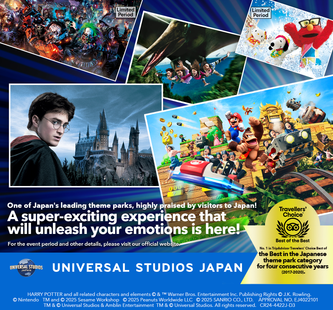 จำหน่ายบัตร USJ (UNIVERSAL STUDIOS JAPAN)